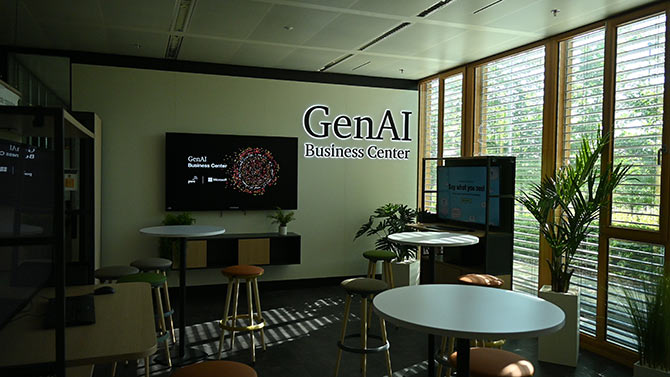 GenAI Business Center