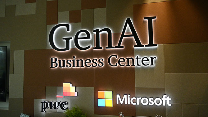 GenAI Business Center